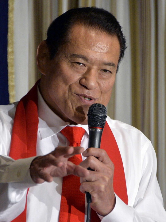 Giappone, morto a 79 anni Antonio Inoki: leggenda del wrestling, sfidò ...