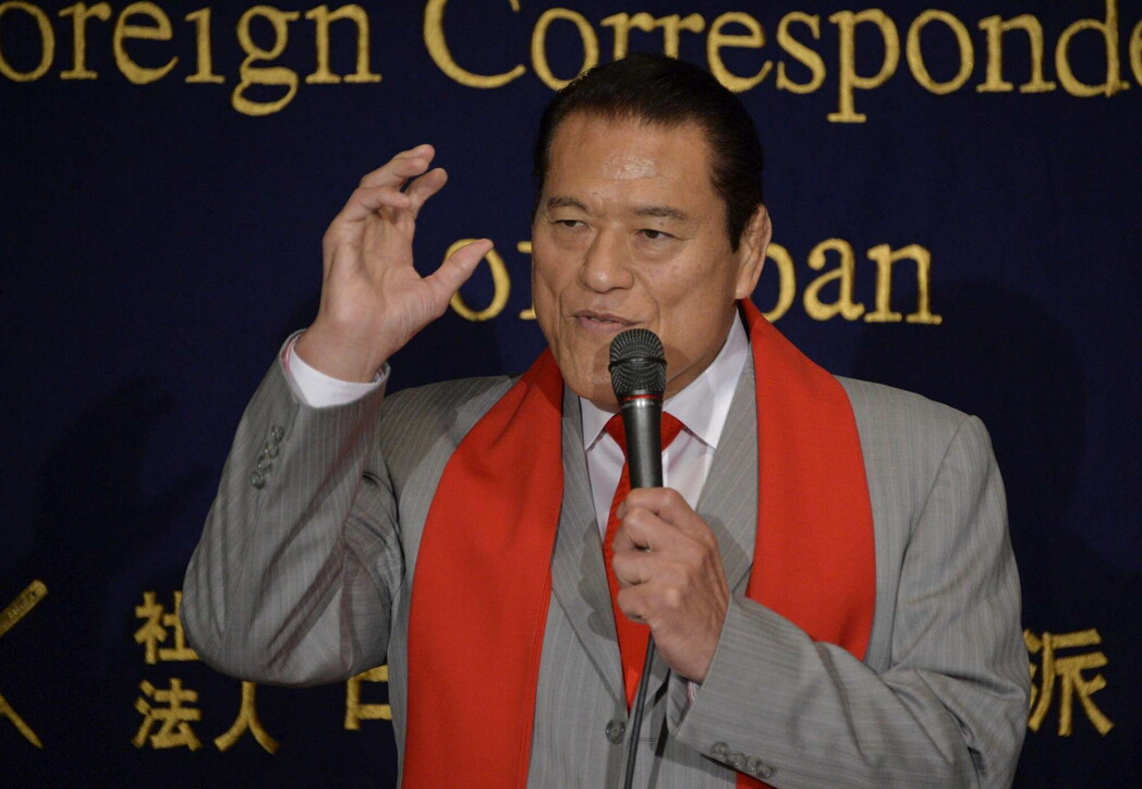Giappone, morto a 79 anni Antonio Inoki: leggenda del wrestling, sfidò ...