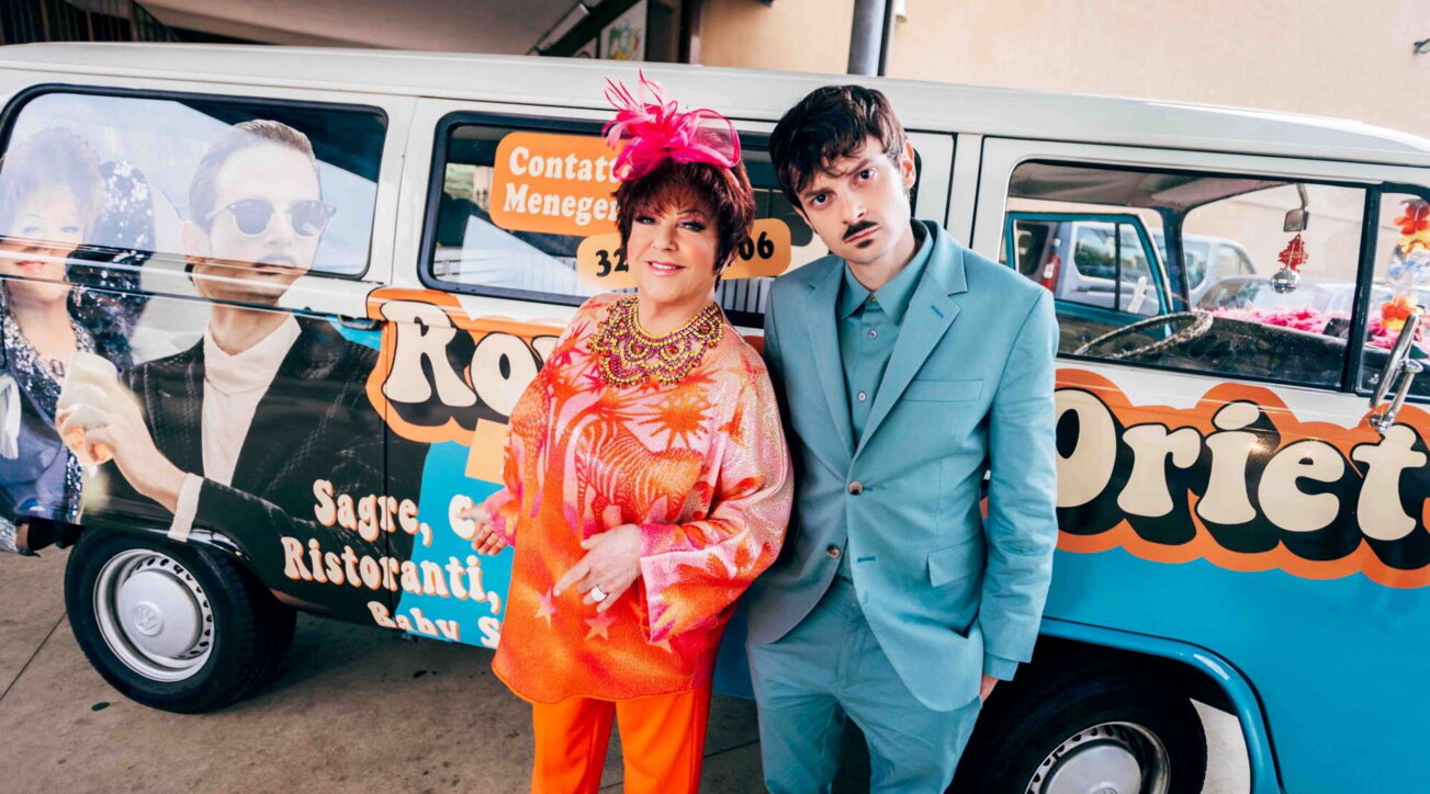 Fotogallery - Fabio Rovazzi e Orietta Berti insieme per "La Discoteca ...