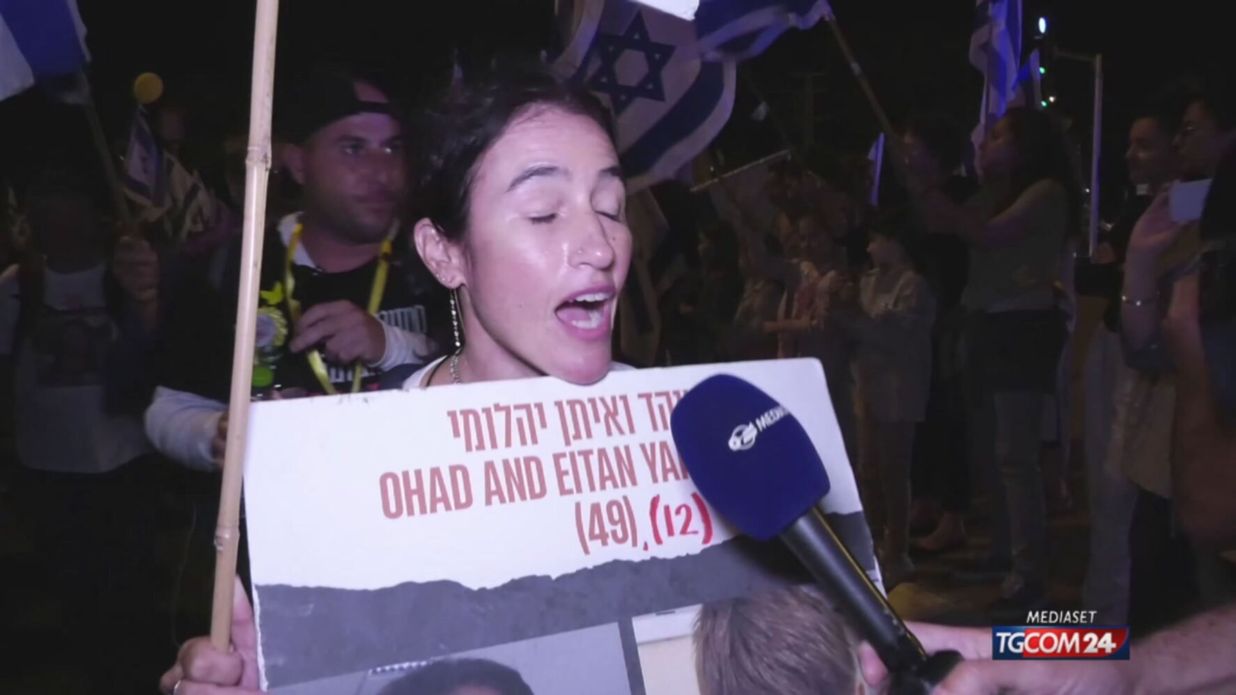 Israele, prima giornata della Marcia per gli ostaggi